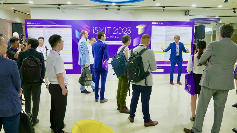 「iSMIT」2023年會在秀傳微創中心舉行 聚焦微創醫療科技創新和未來趨勢