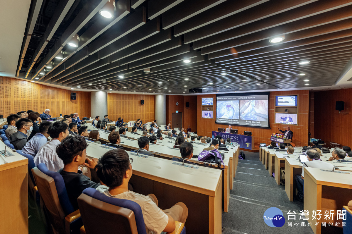 聚焦微創醫療科技創新和未來趨勢 iSMIT 2023年會在秀傳亞洲微創手術中心隆重舉行