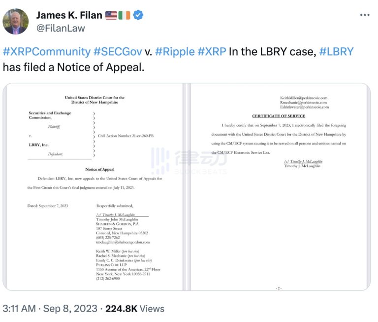 被 SEC 罰款壓垮、債務高企：LBRY Inc. 最終選擇清盤