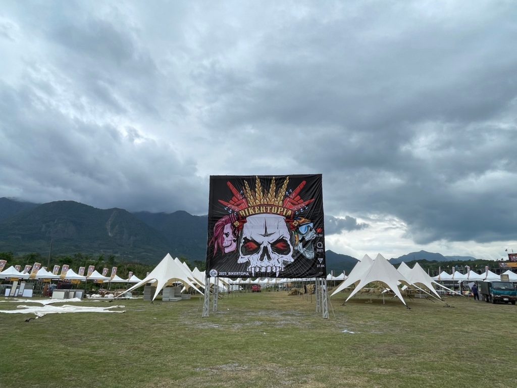 BIKERTOPIA 2023騎士烏托邦 哈雷騎士再訪富里鄉