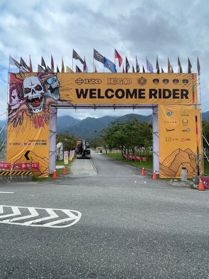 BIKERTOPIA 2023騎士烏托邦 哈雷騎士再訪富里鄉