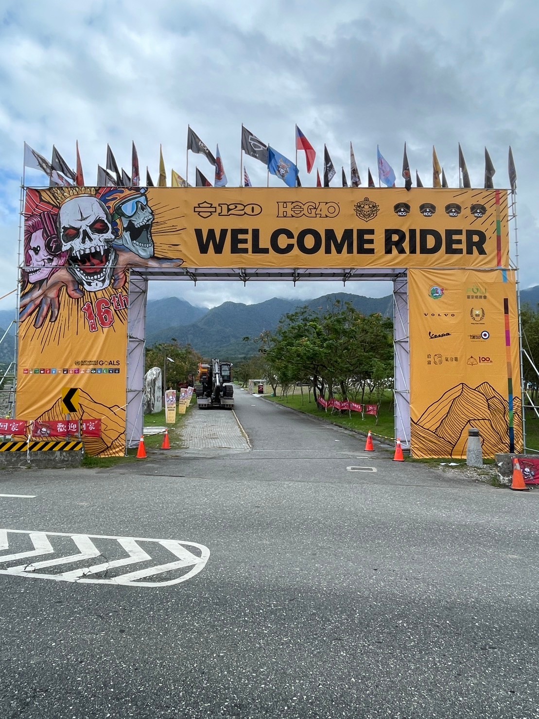 BIKERTOPIA 2023騎士烏托邦 哈雷騎士再訪富里鄉