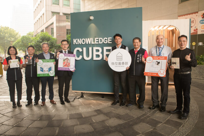 公益活動快閃！中捷市政府站微型圖書館啟動