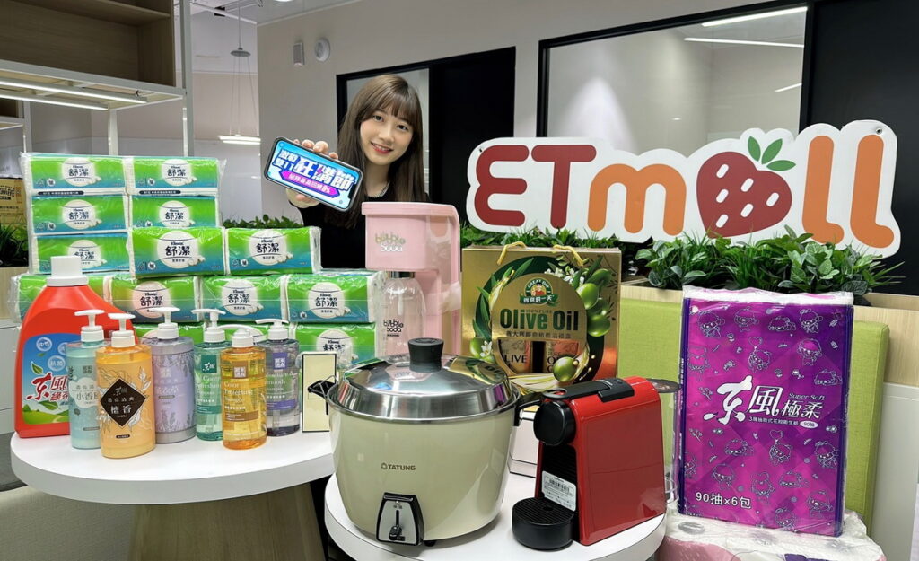 超狂雙11！麥當勞中薯只要1元 東森購物網推福袋 抽泰國來回機票、iphone15