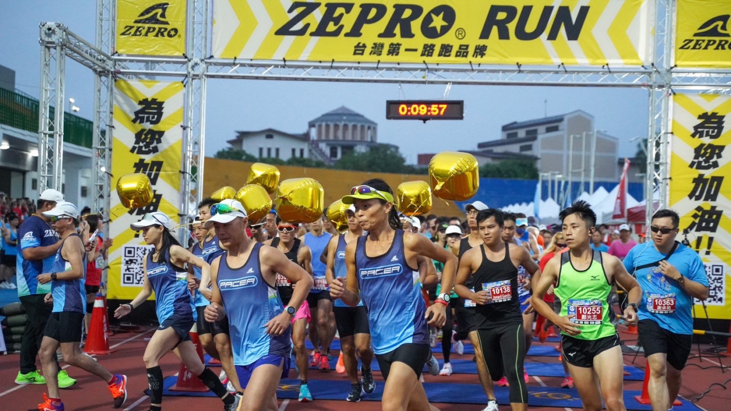 「2023 ZEPRO RUN 全國半程馬拉松」台中豐原登場