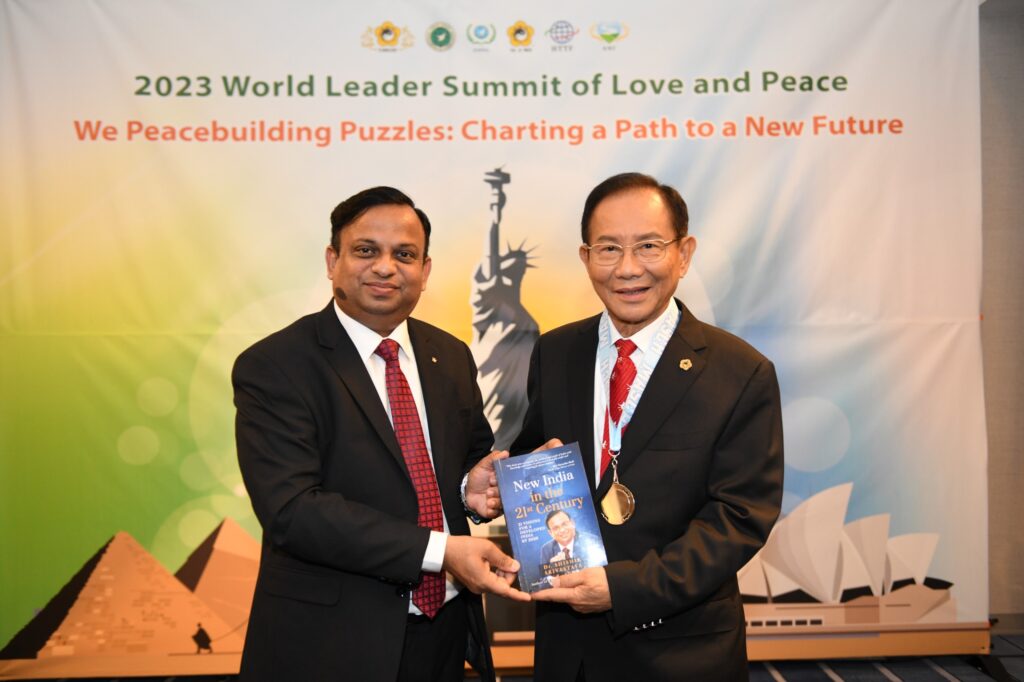 力促和平邁向永續未來 全球良心領袖愛與和平高峰會