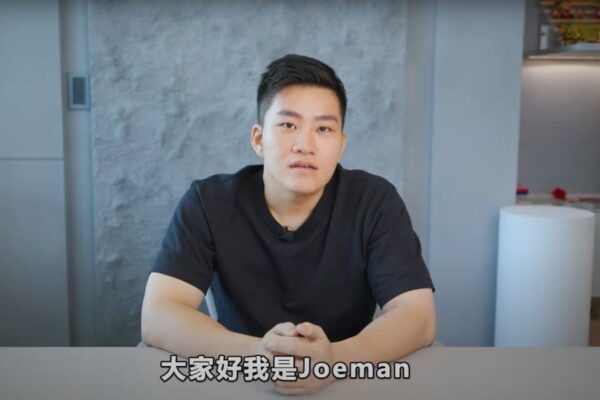 百萬網紅Joeman露面道歉 認「知法犯法」在國外、台灣都曾吸食大麻