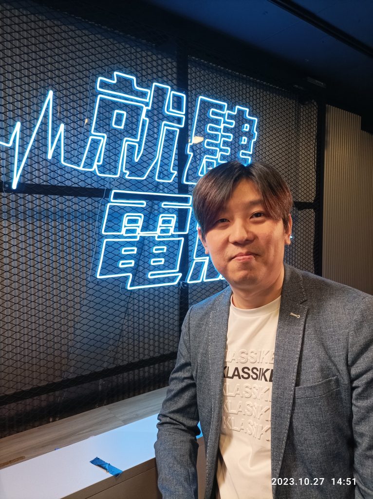 WirForce 2023 暢快無邊界