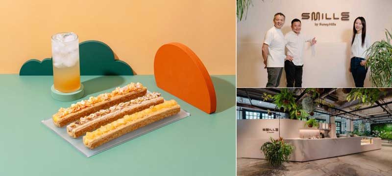 Smille微笑蜜樂進駐松菸！微熱山丘全新品牌 蜜樂酥帶你一起探索水果無限可能
