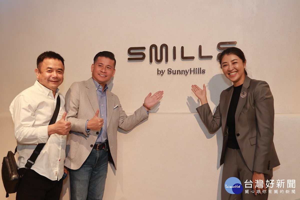 微熱山丘新品牌Smille微笑蜜樂開幕 許淑華樂見在地產業走向世界