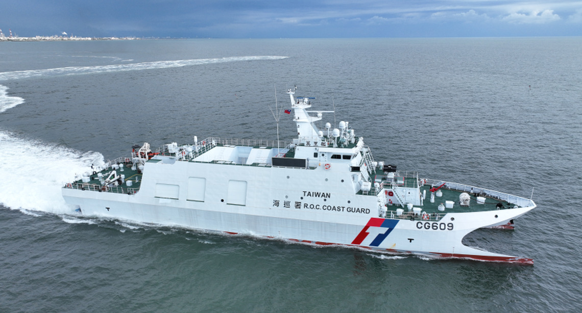 安平級萬里艦交船暨永康艦命名下水典禮 海巡國艦國造政策持續推進