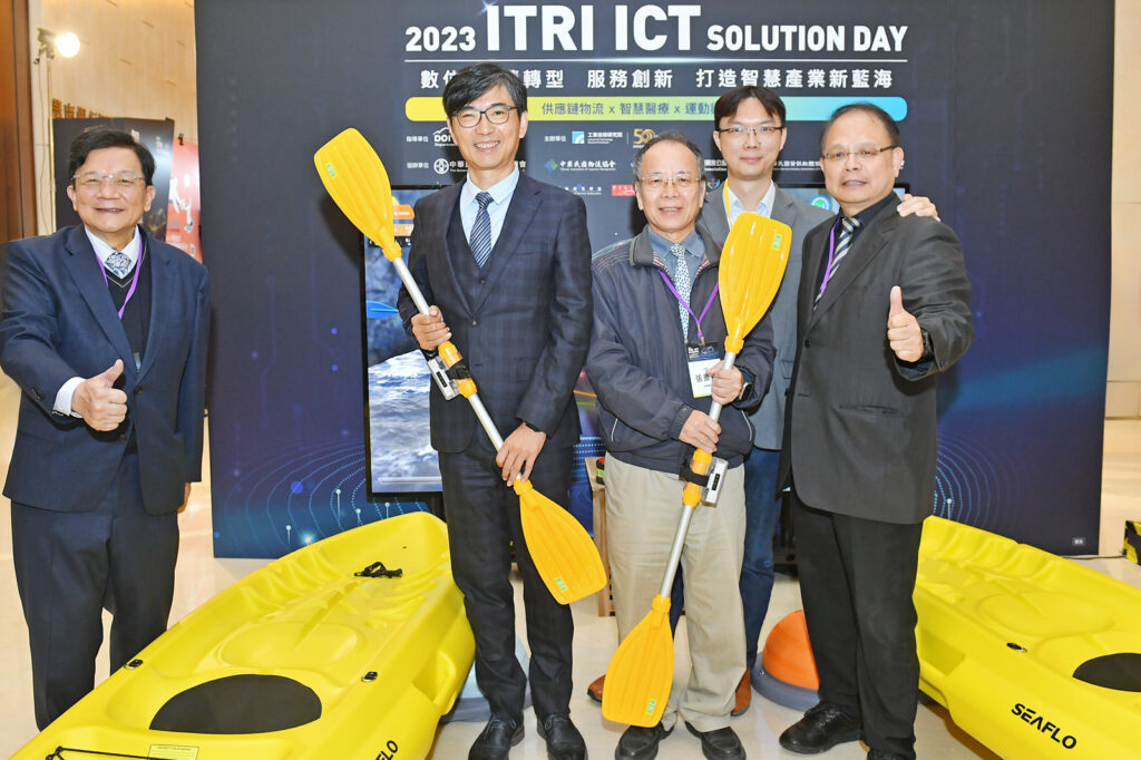 經濟部產業技術司 舉辦ICT Solution Day展出20項服務科技研發成果