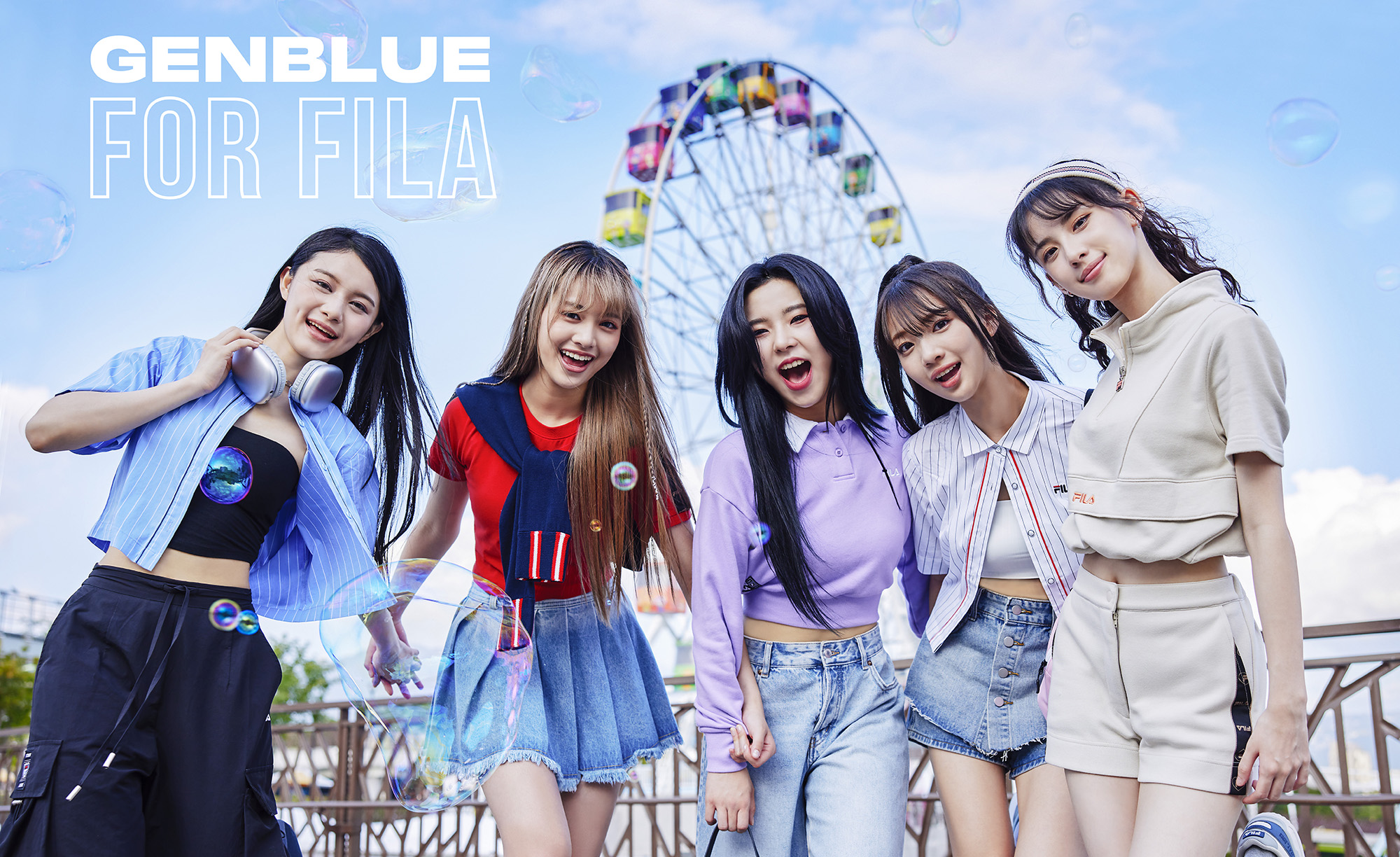 2023最強女團GENBLUE幻藍⼩熊橫空出世 11/17強勢出「輯」 發處女作《For You》