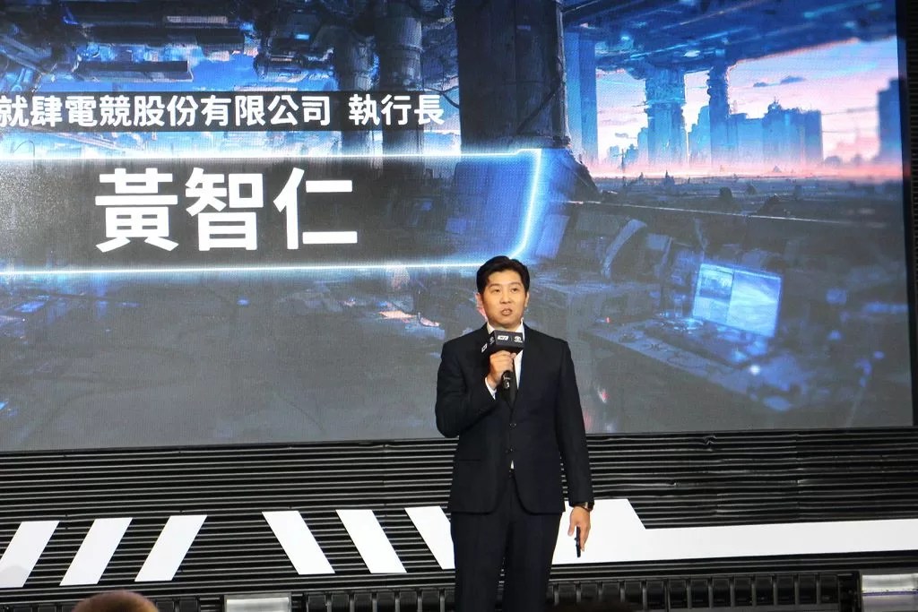 WirForce 登場高呼「消費電競」 預期突破 25 萬人次參與