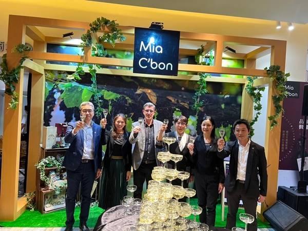 全台最大高端超市Mia Cbon 首次台南葡萄酒展驚豔開幕