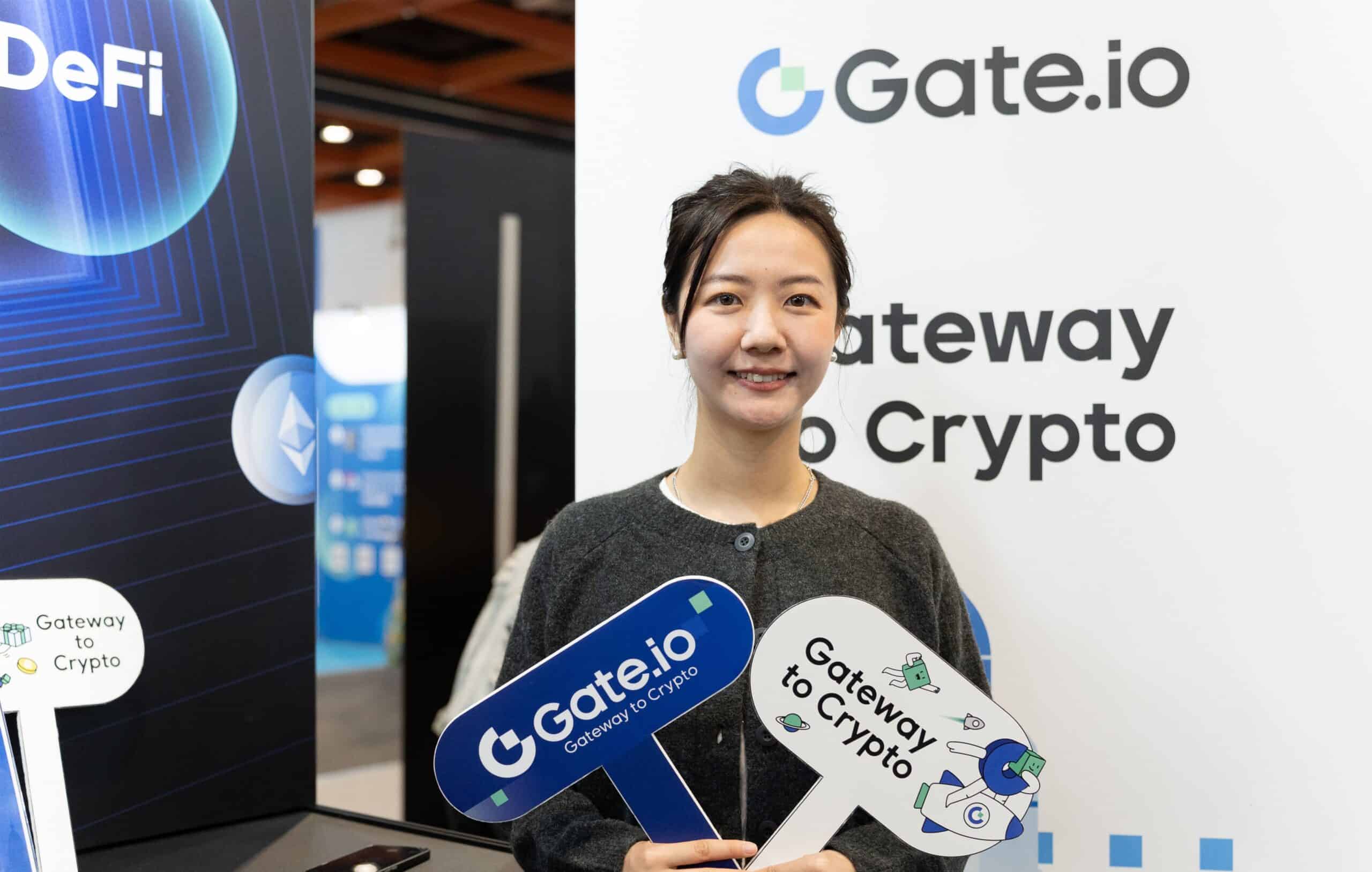 Gate Web3 受邀參與 2023 台北國際金融博覽會