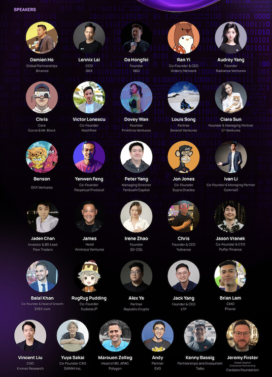 點燃台灣區塊鏈勢能！「Hack Taipei」黑客松、主題演講 12/13 盛大登場