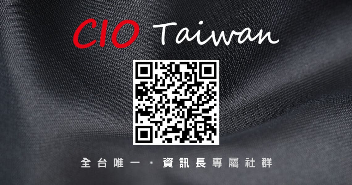 F5 2024 年多雲應用與安全技術預測