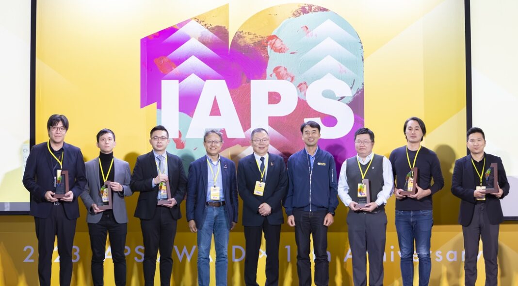 《第八屆 IAPS AWARD》盛大登場 IAPS攜手產官學研「共創」下個10年