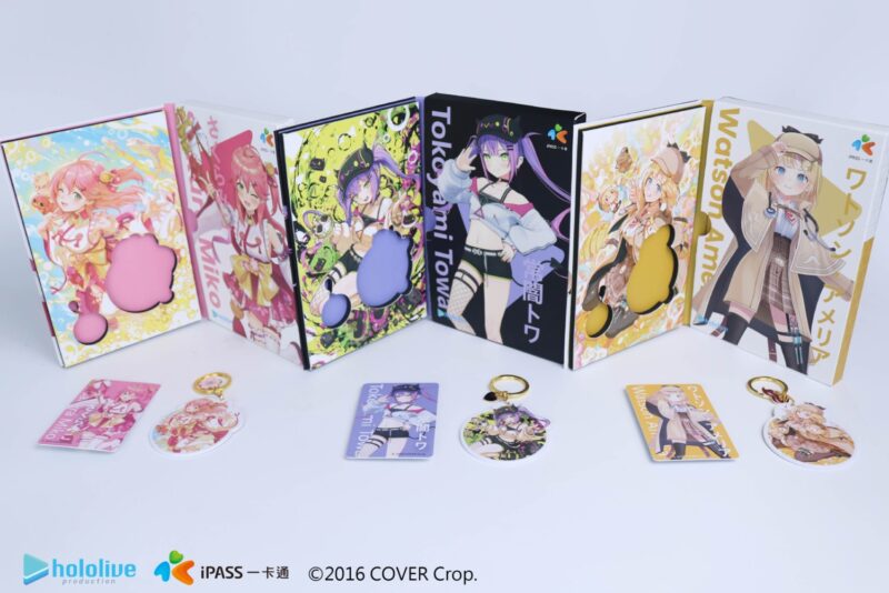 「iPASS一卡通 x hololive production」震撼登場！KIRABASE 聯名期間限定概念店正式揭幕