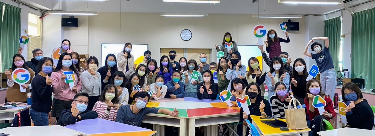 創新科技輔助教學典範 台中三校榮獲Google Reference School認證