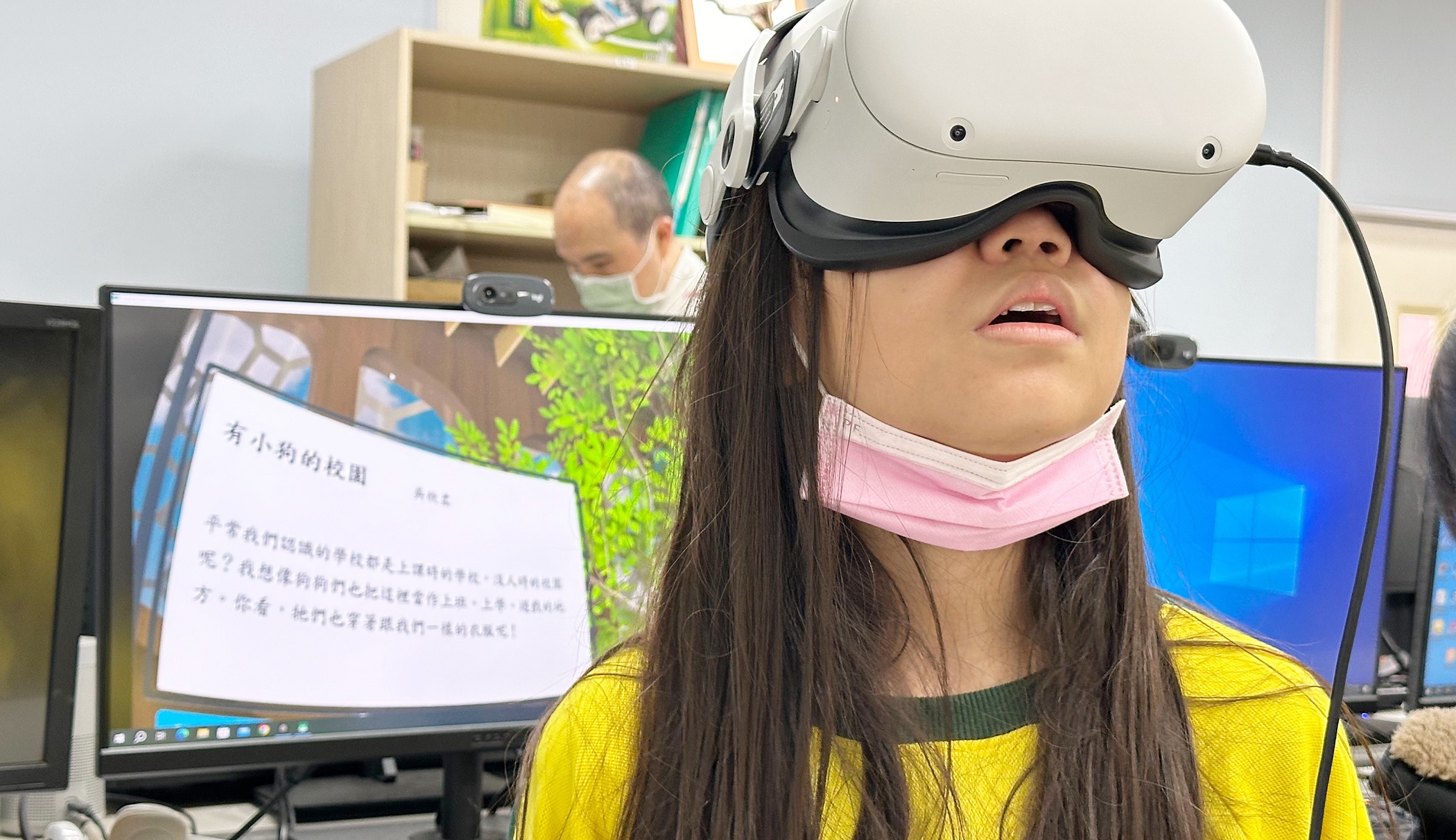 突破時空限制的藝術之旅 嘉義市精忠國小5G VR美術課與林森國小合作