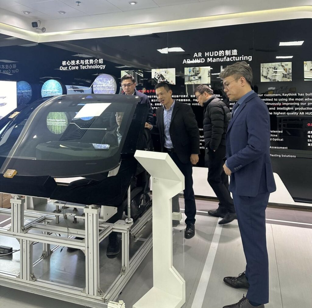 大眾控銳思華創戰略合作 推動LBS ARHUD