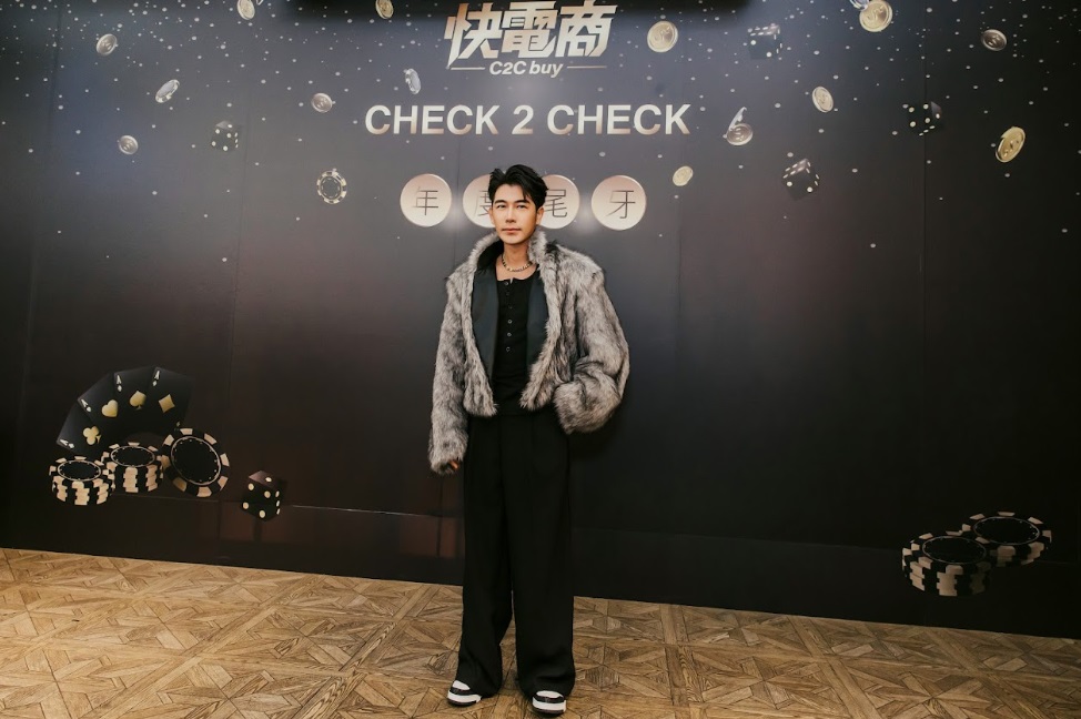 快電商 CHECK2CHECK 年營收20億！尾牙狂發200萬獎金 員工喜極而泣