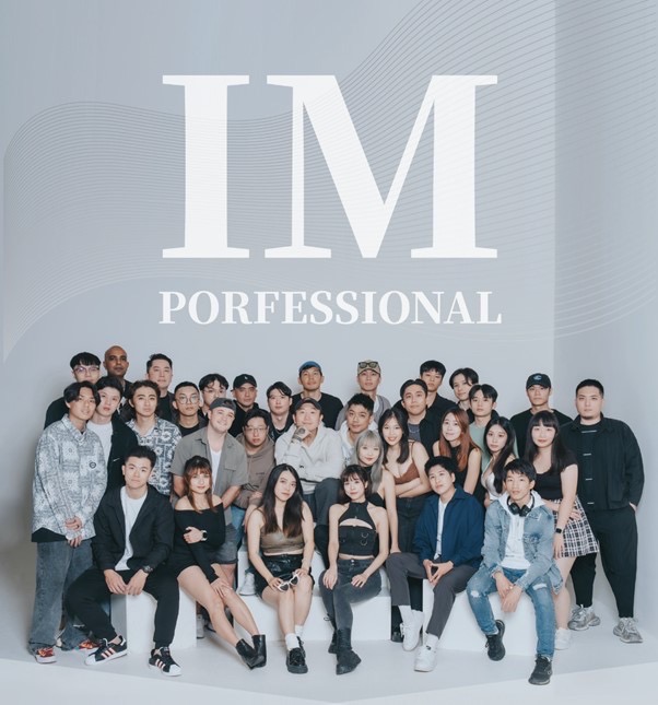 IMDJ台北音樂教育學｜開創你的DJ之旅