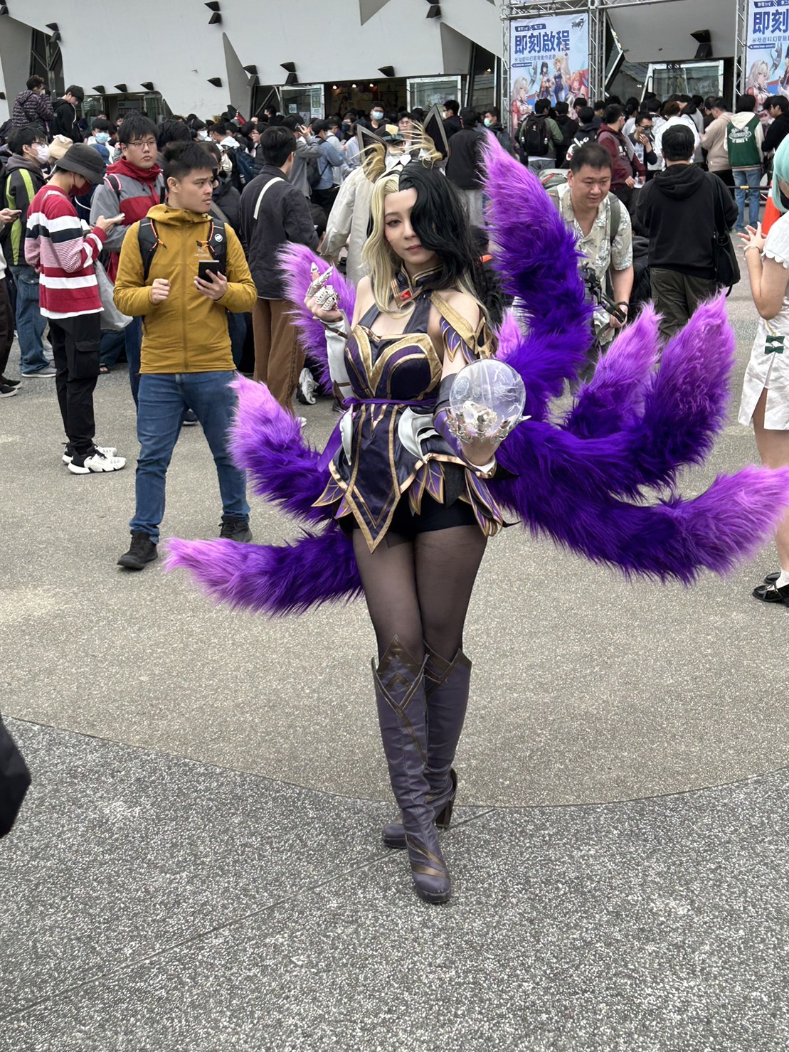 2024年台北開拓動漫祭FF42