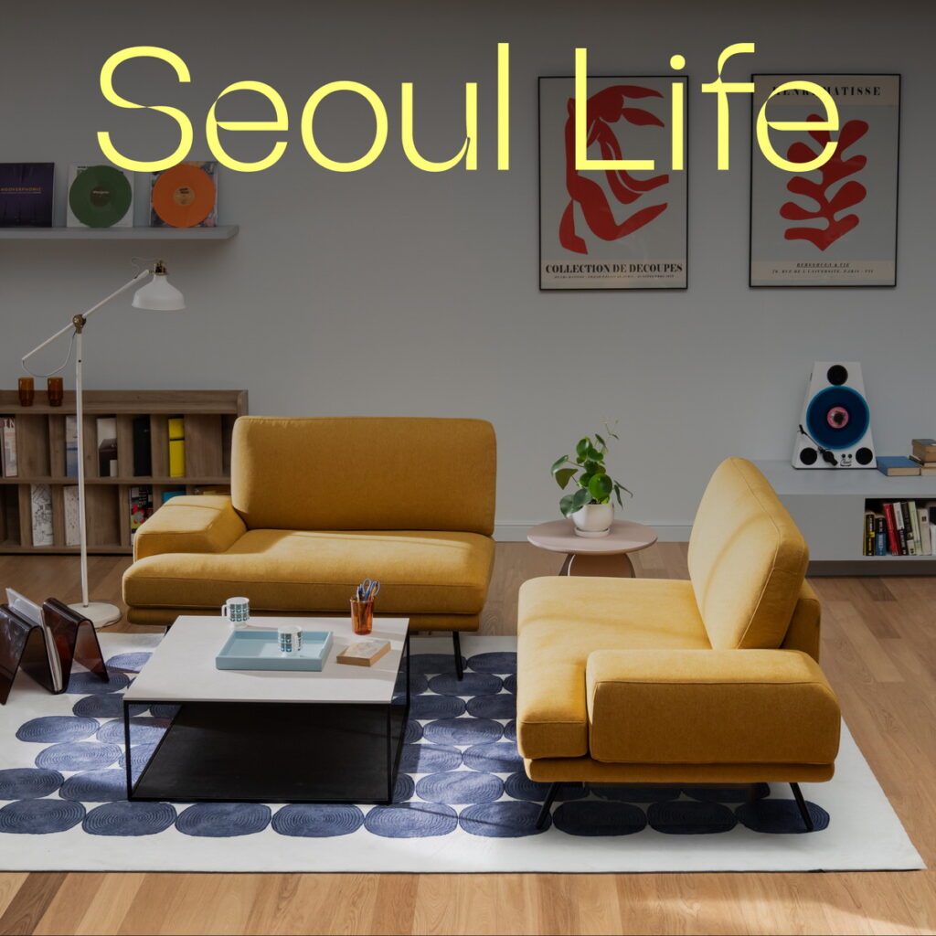 韓國第一家具品牌iloom「首爾時間Seoul life」展覽3/5新光三越A11快閃登場！