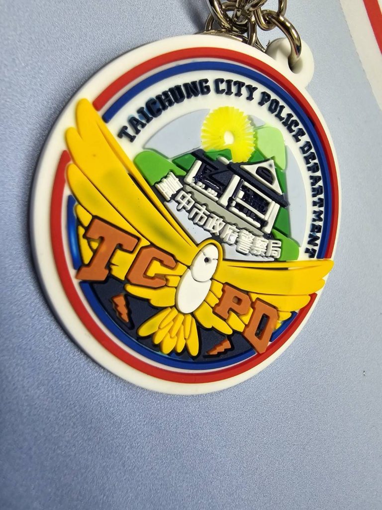 台中市警察局全新識別標誌