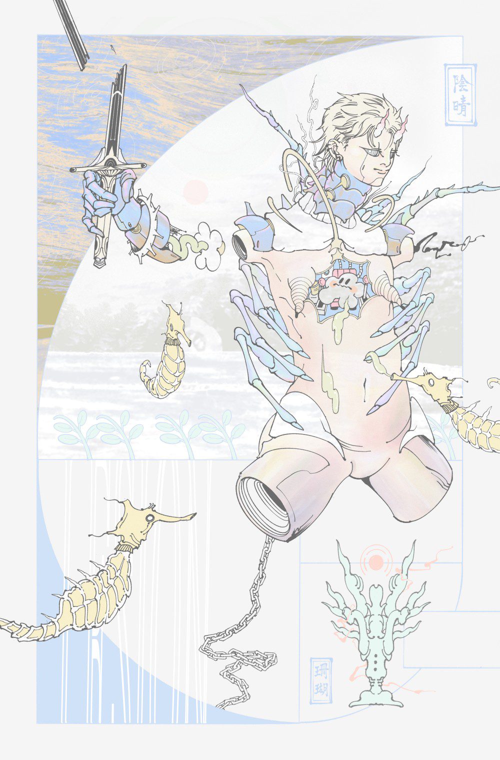 2024 Kyla Artist Prize 國際插畫獎 : 揭曉獲獎名單 青年插畫家躍上國際舞台