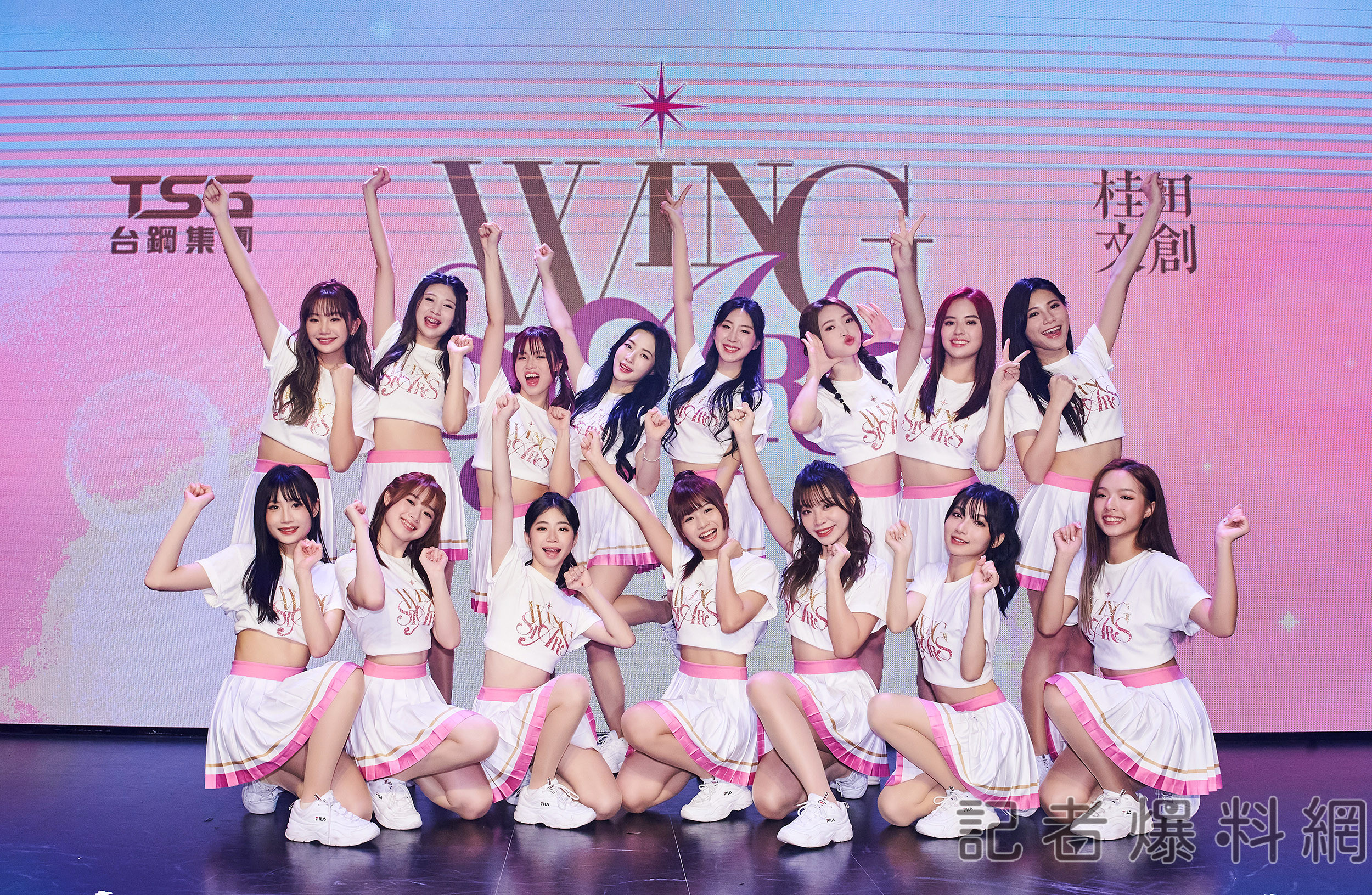 台鋼第四隊Wing Stars啦啦隊正式出道！「清純精靈」朴旻曙驚喜宣布加盟