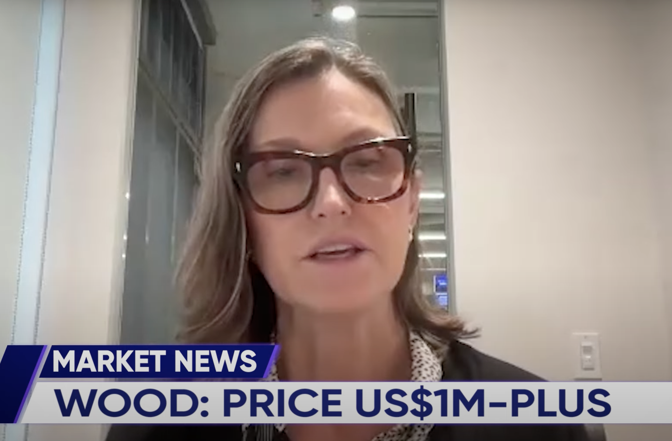 持續看好現貨 ETF 激勵市場，Cathie Wood：比特幣有望提早到達百萬美元