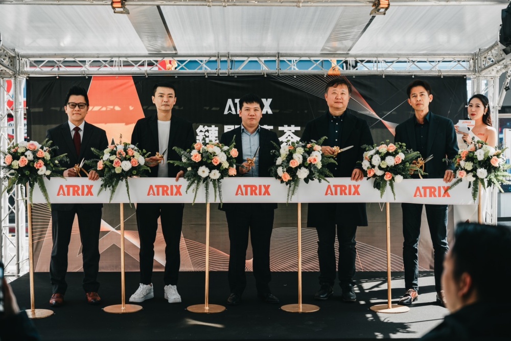 「ATRIX 數位資產交易所」成立！ 致力以區塊鏈技術建構合規安全