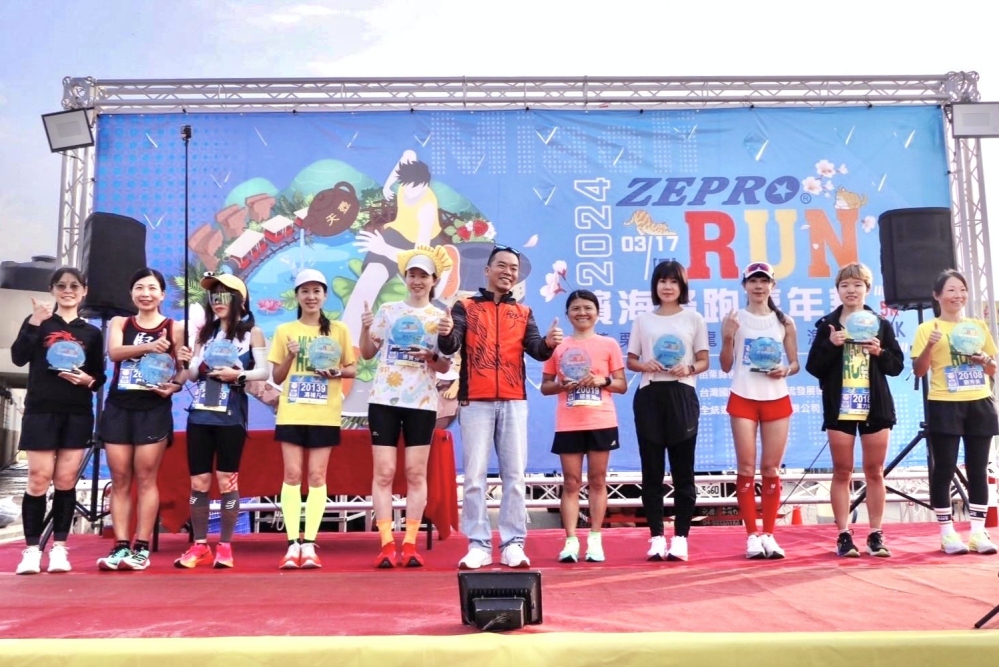 享受中台灣別緻的碼頭風情舒緩身心靈 「ZEPRO RUN濱海路跑嘉年華」苗栗外埔漁港開跑