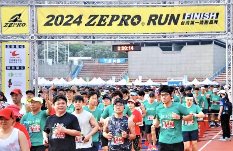 13個國家跑者逾12000名跑友決戰凸台 2024 ZEPRO RUN全國半程馬拉松竹北站開跑!