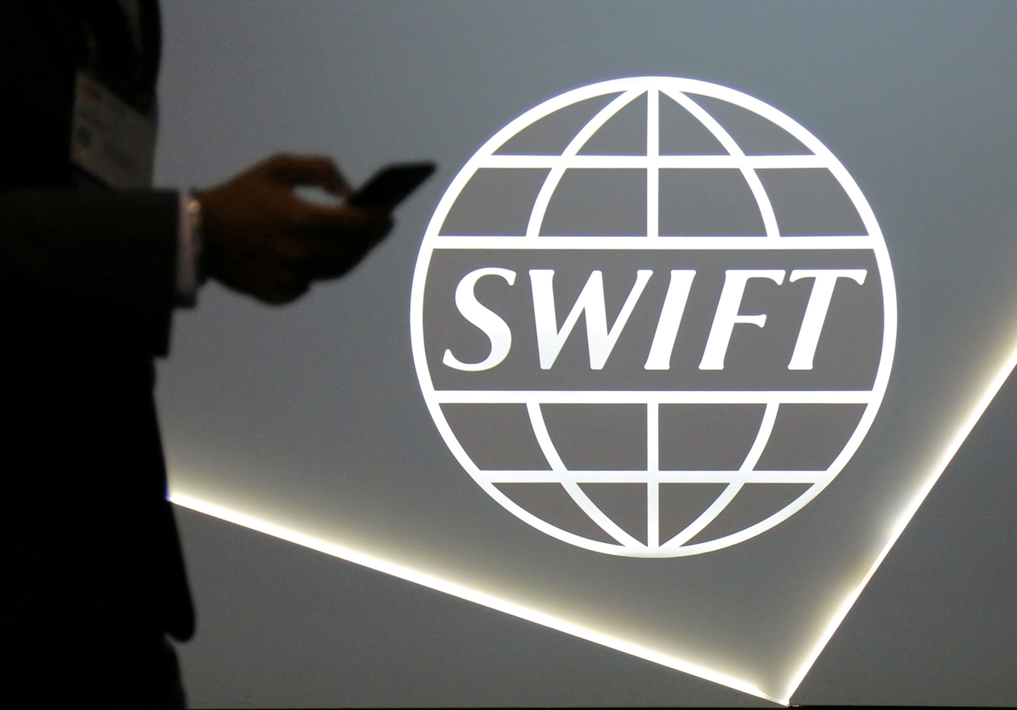 SWIFT 計劃兩年內成立新平台，助各國 CBDC 互通金融體系