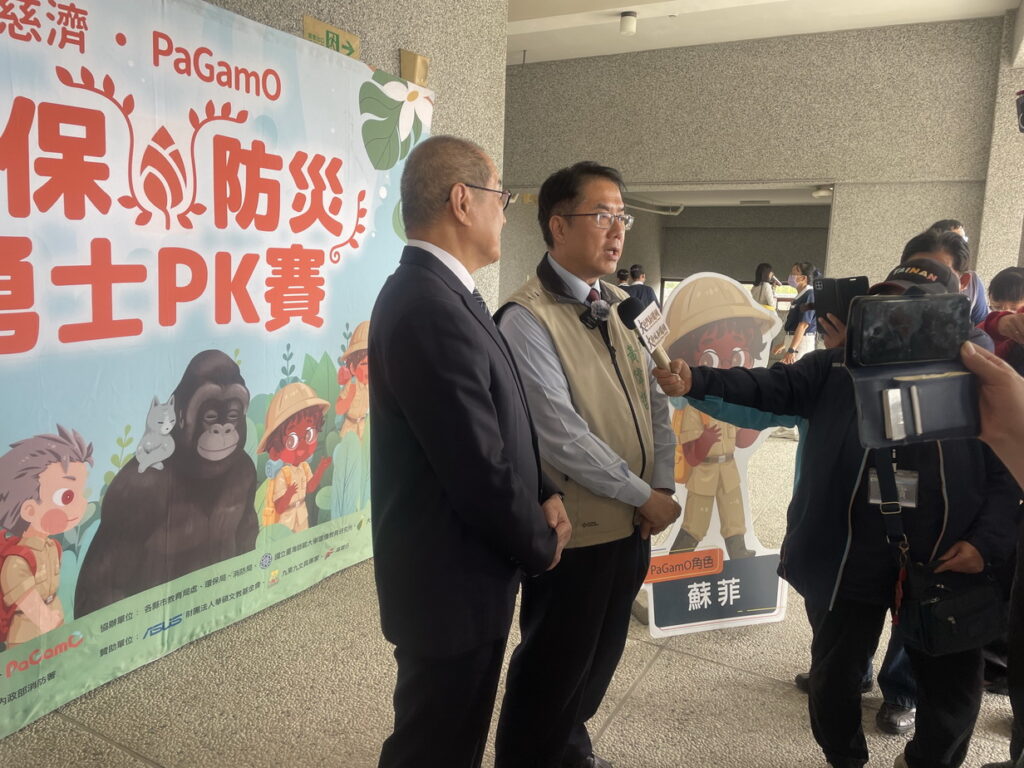 龍爭虎鬥 分秒激戰 第三屆慈濟 x PaGamO環保防災小勇士 臺南市盃登場 各校好手齊聚戰高下