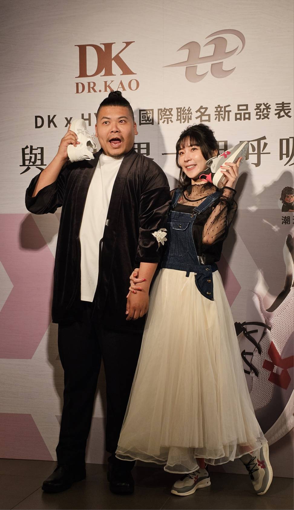 2024『DK x HYPO 國際聯名空氣鞋』嬉春搖擺登場 加碼再送超讚好禮！