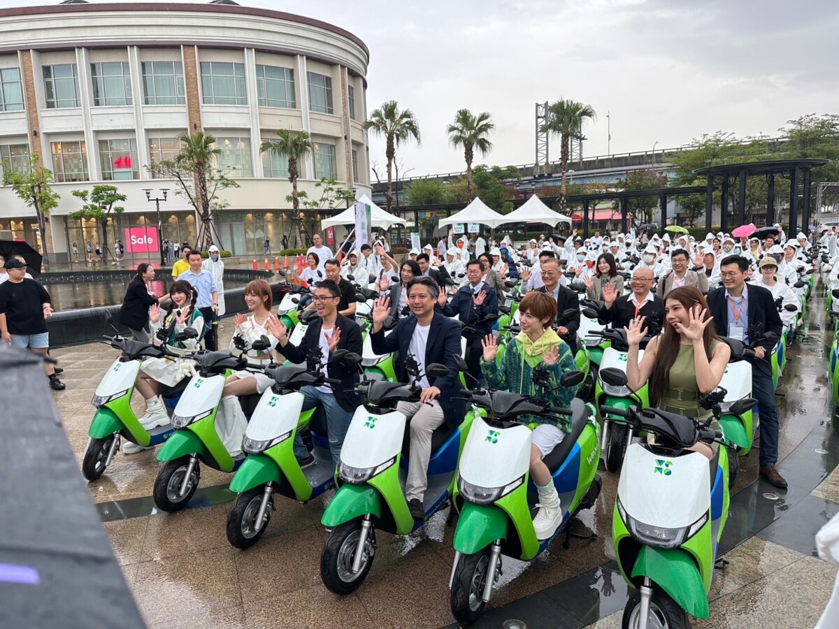 WeMo Fly首登！高雄首波400台震撼亮相 新用戶騎乘價優惠開啟