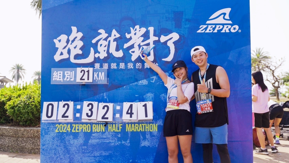 在海風中重新找回久違的自由與活力 2024 ZEPRO RUN全國半程馬拉松大鵬灣站開跑