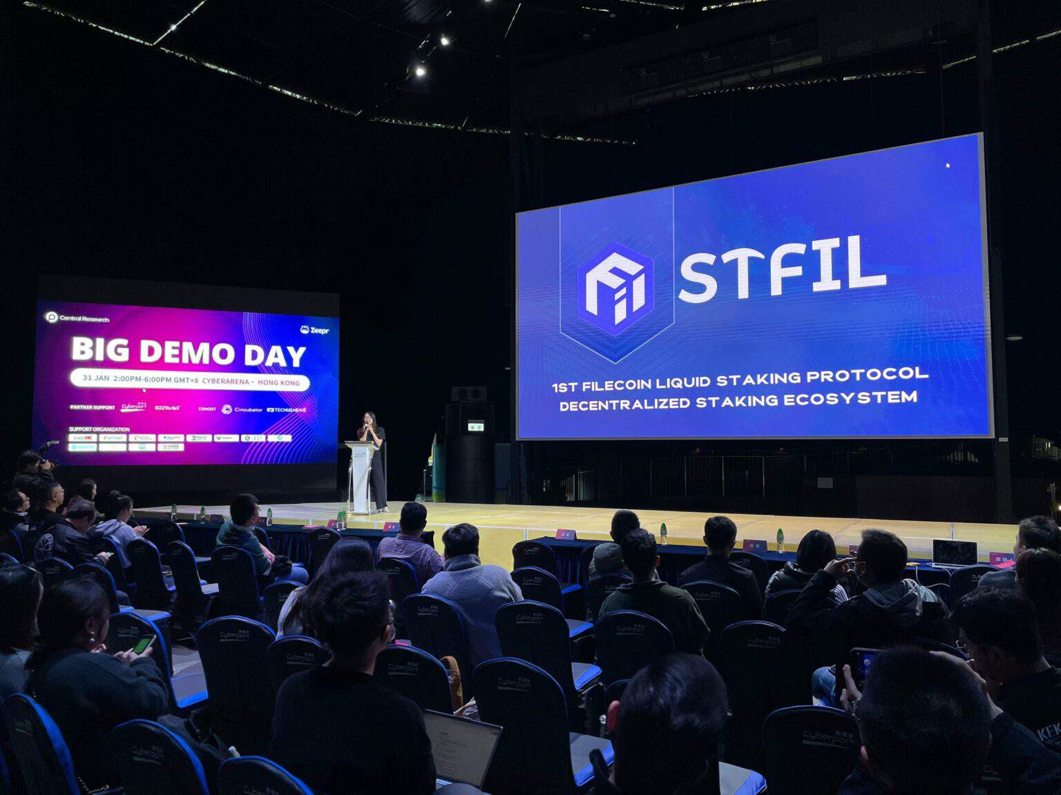 Filecoin 流動性質押平台 STFIL：團隊成員被中國警方調查，期間大量 FIL 被轉移