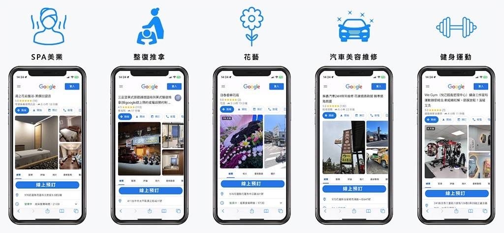 開創數位化新紀元 ezPretty與2024 UDN台北春季美容展獨家合作