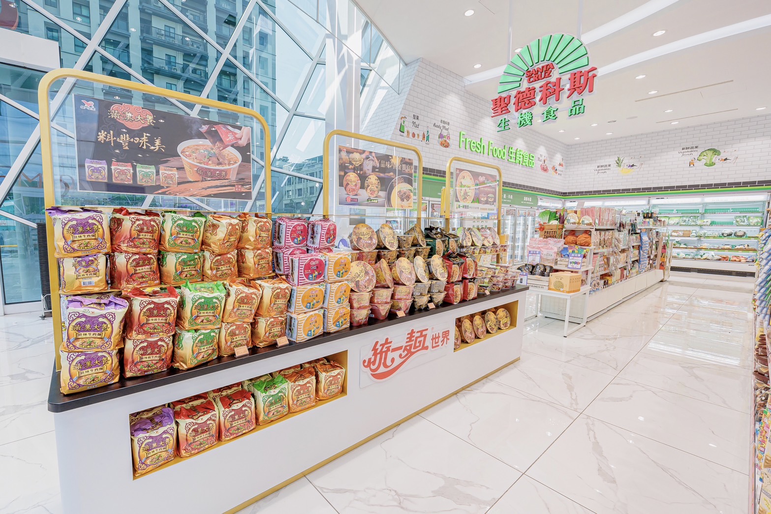 711康橋門市集結米其林星級饗宴超狂在這 統一Par K*Avenue複合商城全台首間