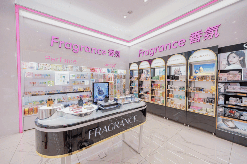 統一企業集團Par K* Avenue美好生活 等您體驗！