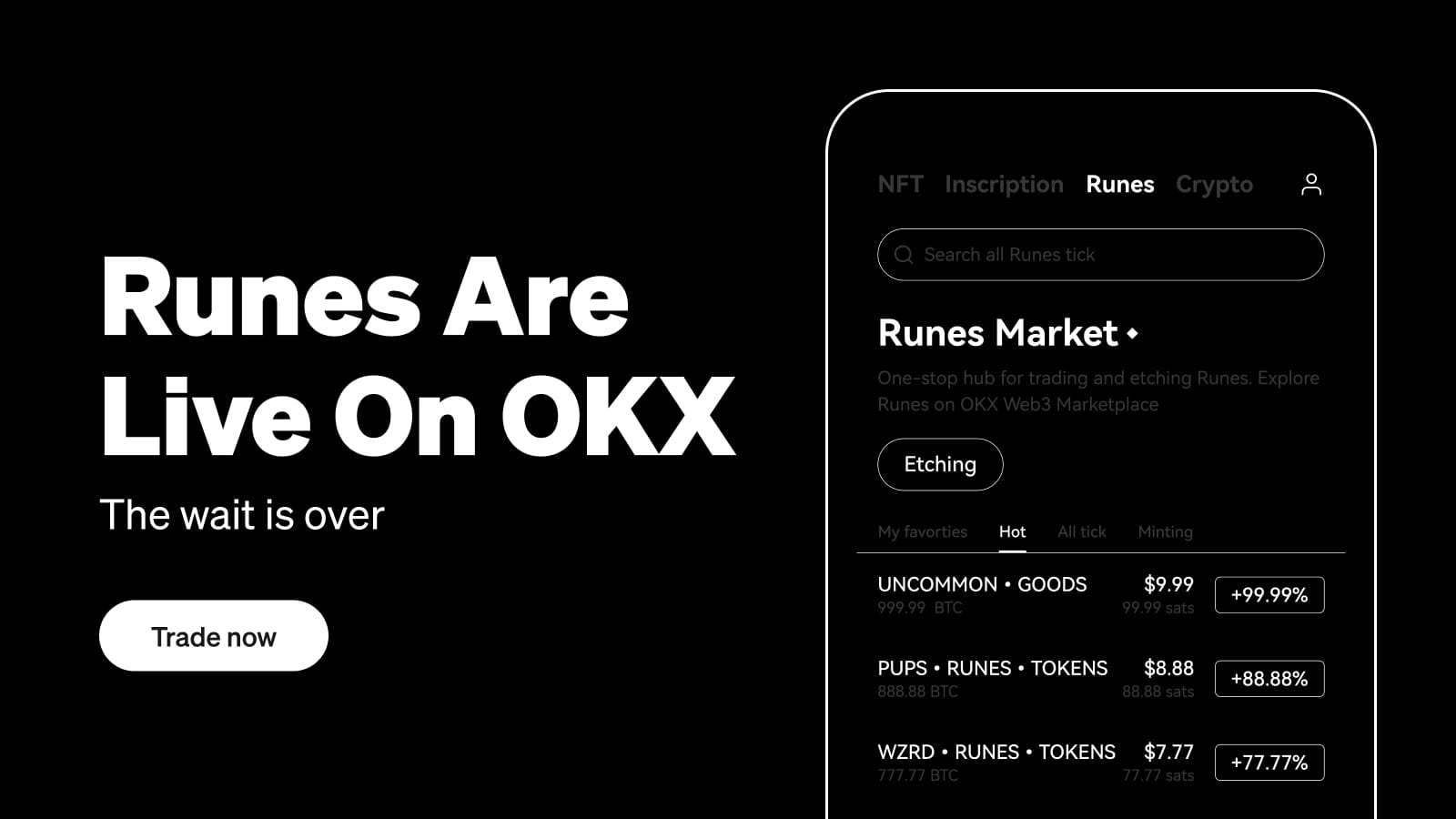 OKX Web3 錢包 Runes 市場正式開放！手把手教你如何買賣、鑄造符文