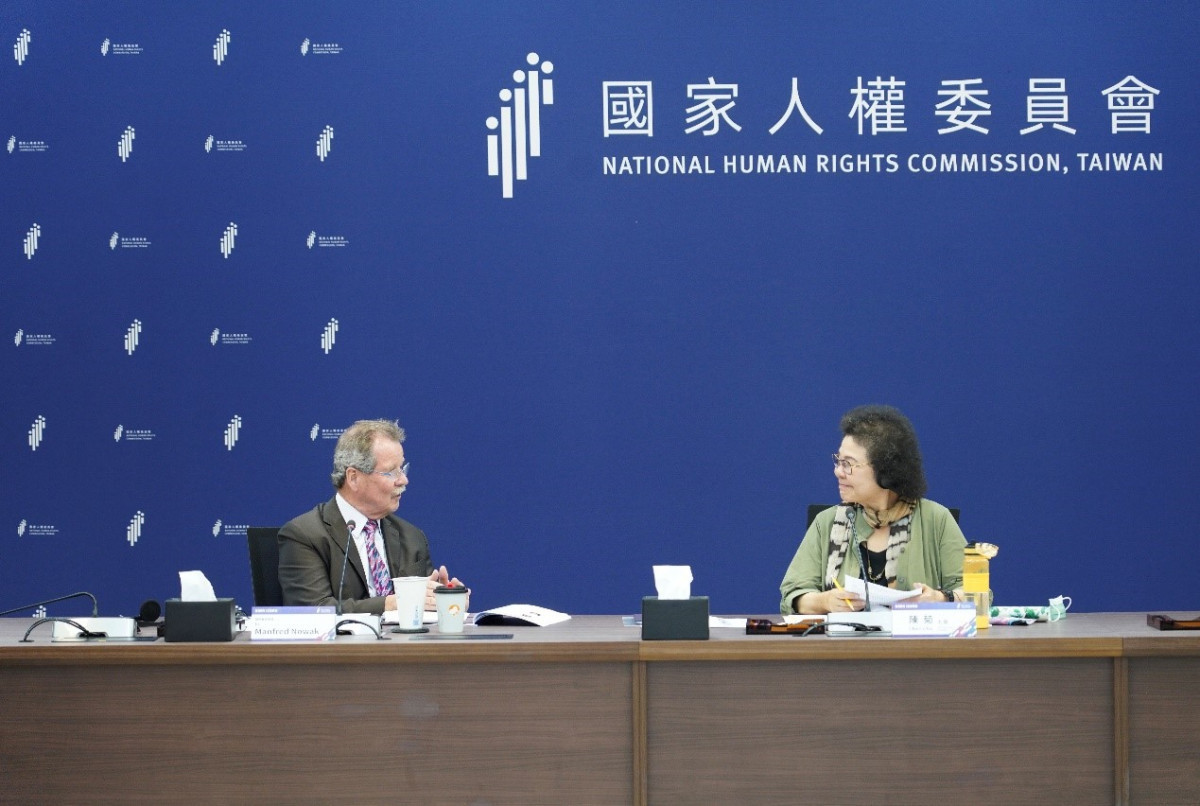 人權會與ICERD首次國家報告國際審查委員交流座談 陳菊：人權會將與各界合作接軌國際人權標準