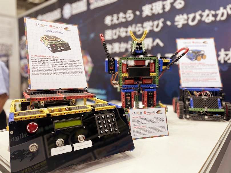 祥儀「科技寶」工程積木首進EDIX 2024東京綜合教育展 展現研發能量打造國際產學人培平台